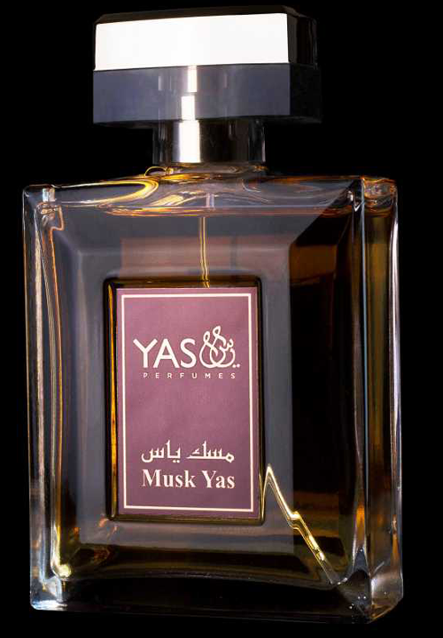 Oud Picks For The Season | ParfumPlus Magazine