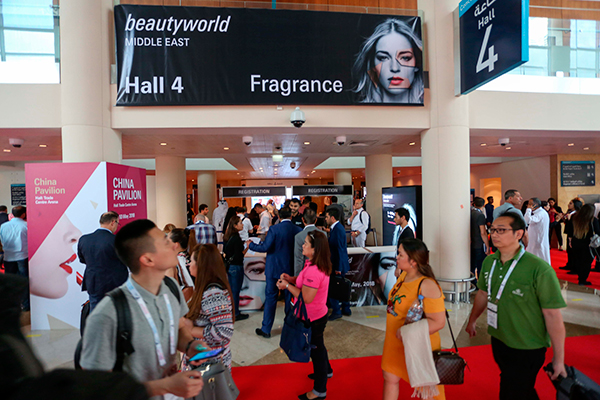 Beautyworld Saudi Arabia Is Set! Are you? | ParfumPlus Magazine