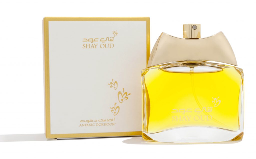 Playing Favourites With Mohamed Hilal | ParfumPlus Magazine