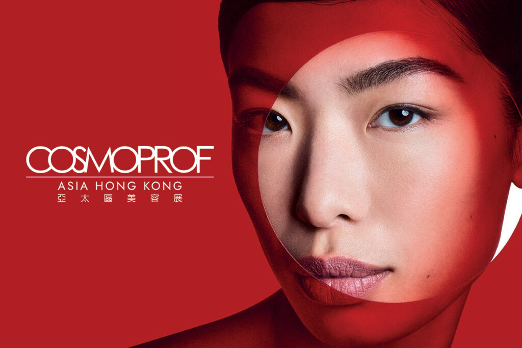 Cosmoprof Asia 2025: Fragrance Awaits You | ParfumPlus Magazine